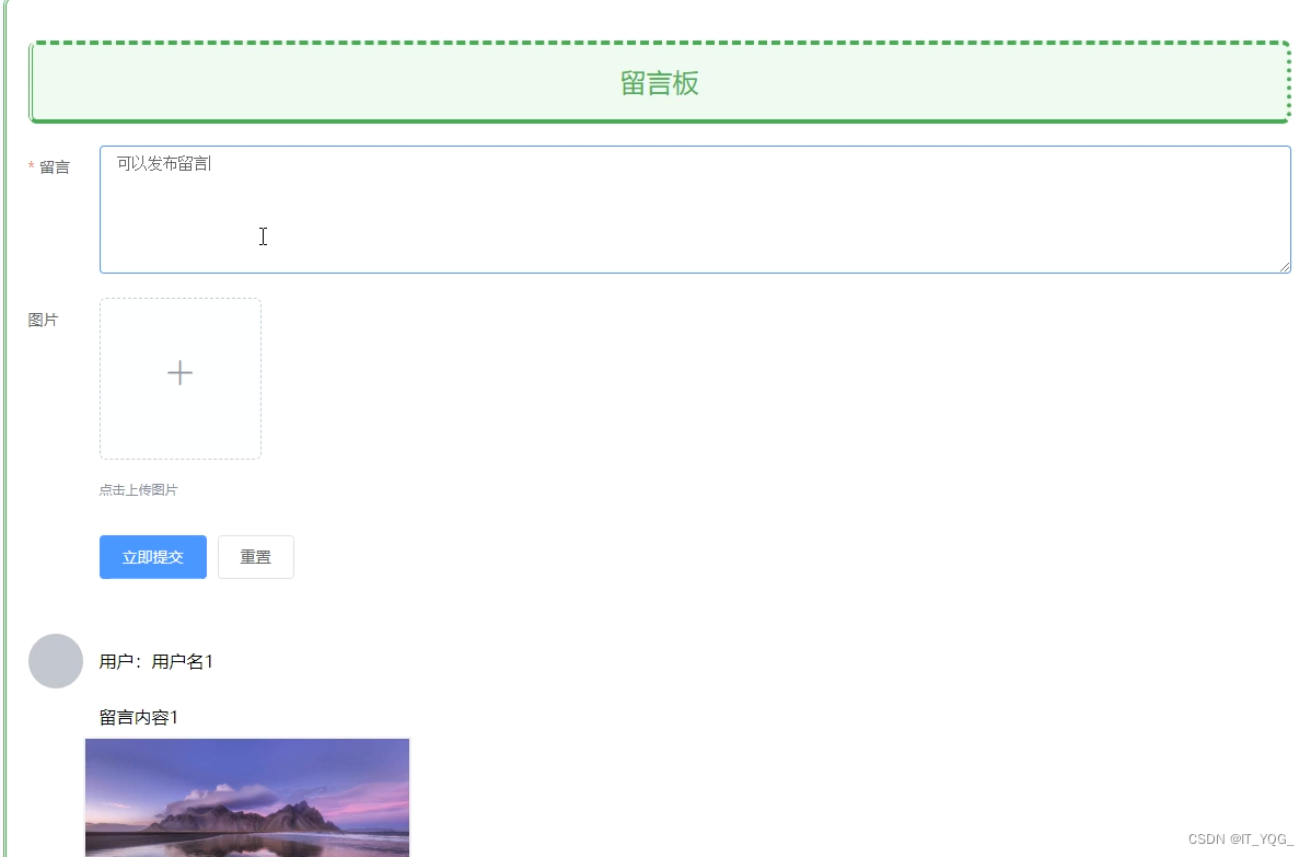 【项目实战】基于aspnet的医院就诊挂号预约系统 医院病历管理系统 源码 数据库 文档报告基于asp门诊就诊系统设计的代码实现 Csdn博客