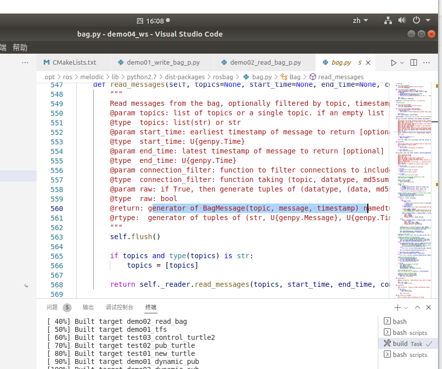 ROS中的rosbag和rqt工具箱实现（十五）_rqtbag-CSDN博客