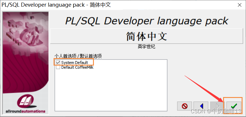 怎样在Windows10系统中安装配置PL/SQL_win10安装plsql-CSDN博客