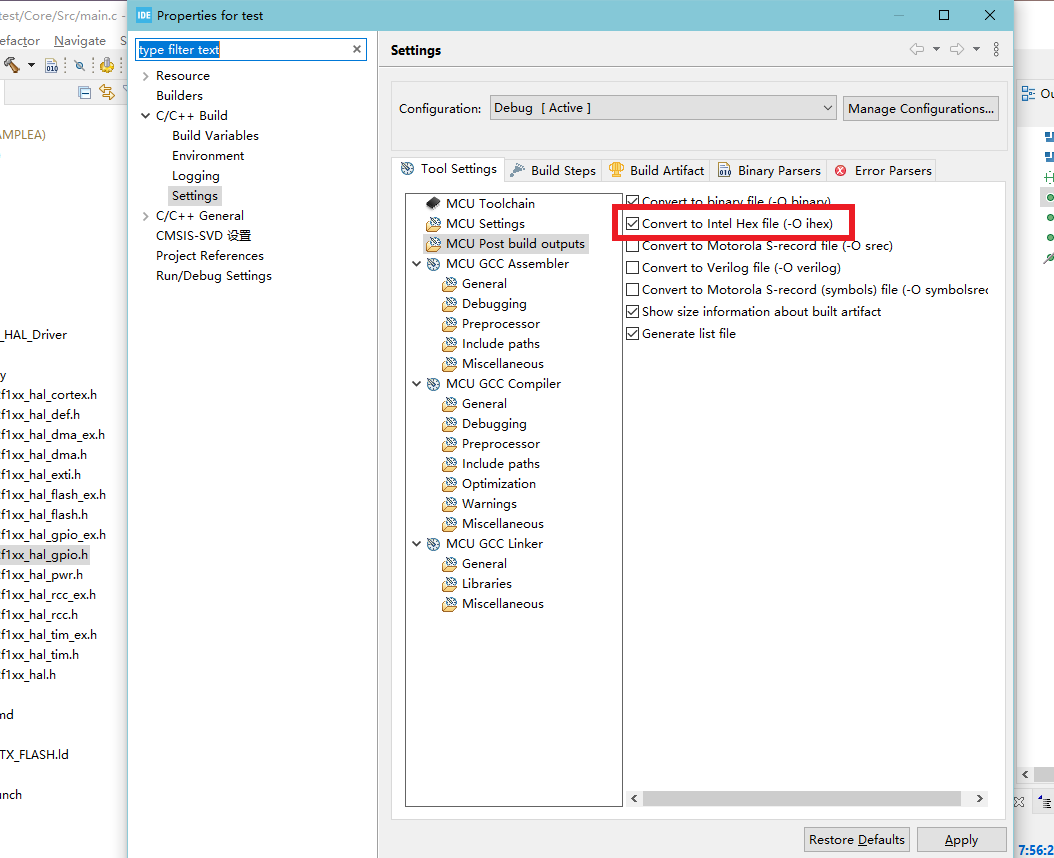 【STM32CubeIDE学习】STM32CubeIDE输出.hex文件_stm32cubeidle 生成的文件-CSDN博客