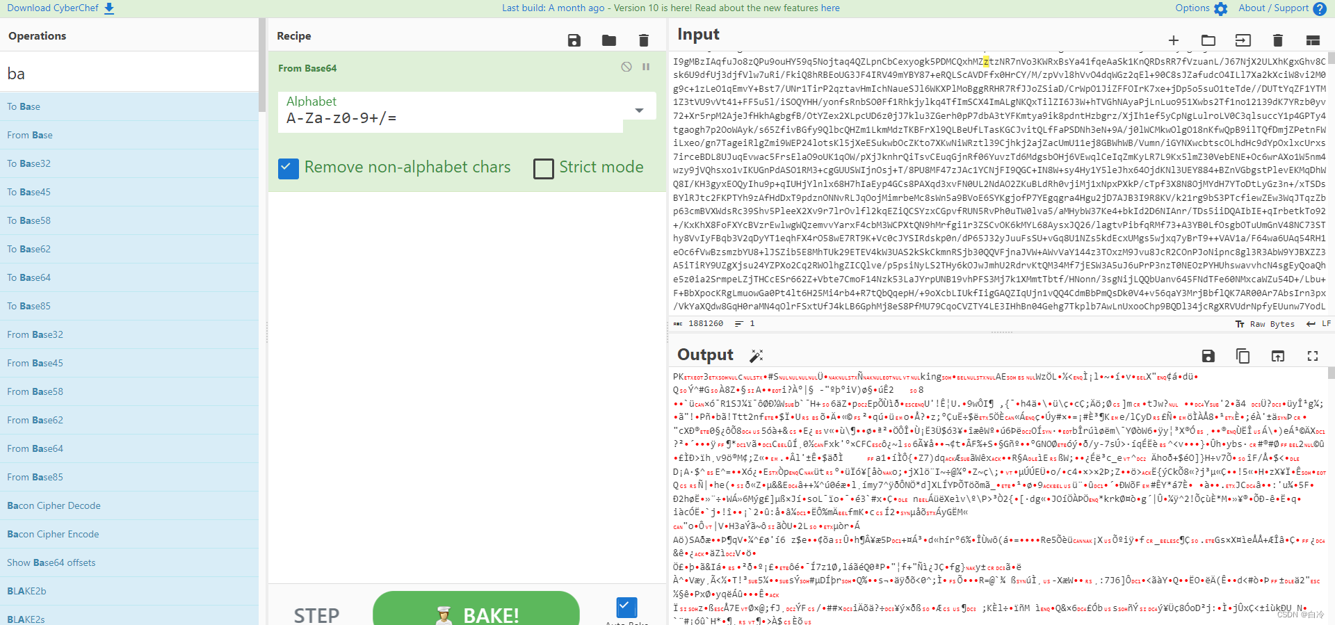 Vikings靶机之gobuste路径发掘-大字典、编码转化/文件还原、离线密码破解、隐写术、二进制文件提取、素数查找/科拉茨猜想、RPC漏洞提权_gobuster 字典-CSDN博客