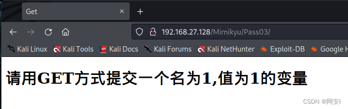 Mimikyu靶场-为新手快速入门CTF-WEB开发的一款靶场-CSDN博客