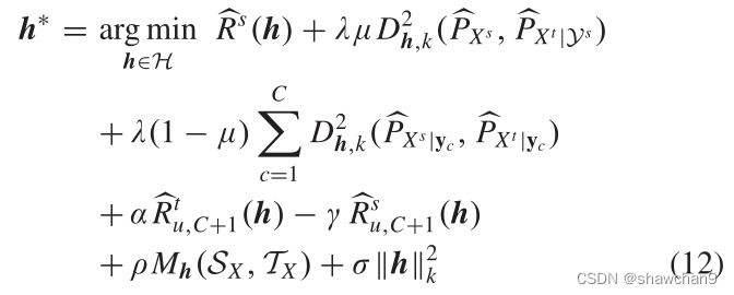 开放集（一）Open Set Domain Adaptation: Theoretical Bound and Algorithm-CSDN博客
