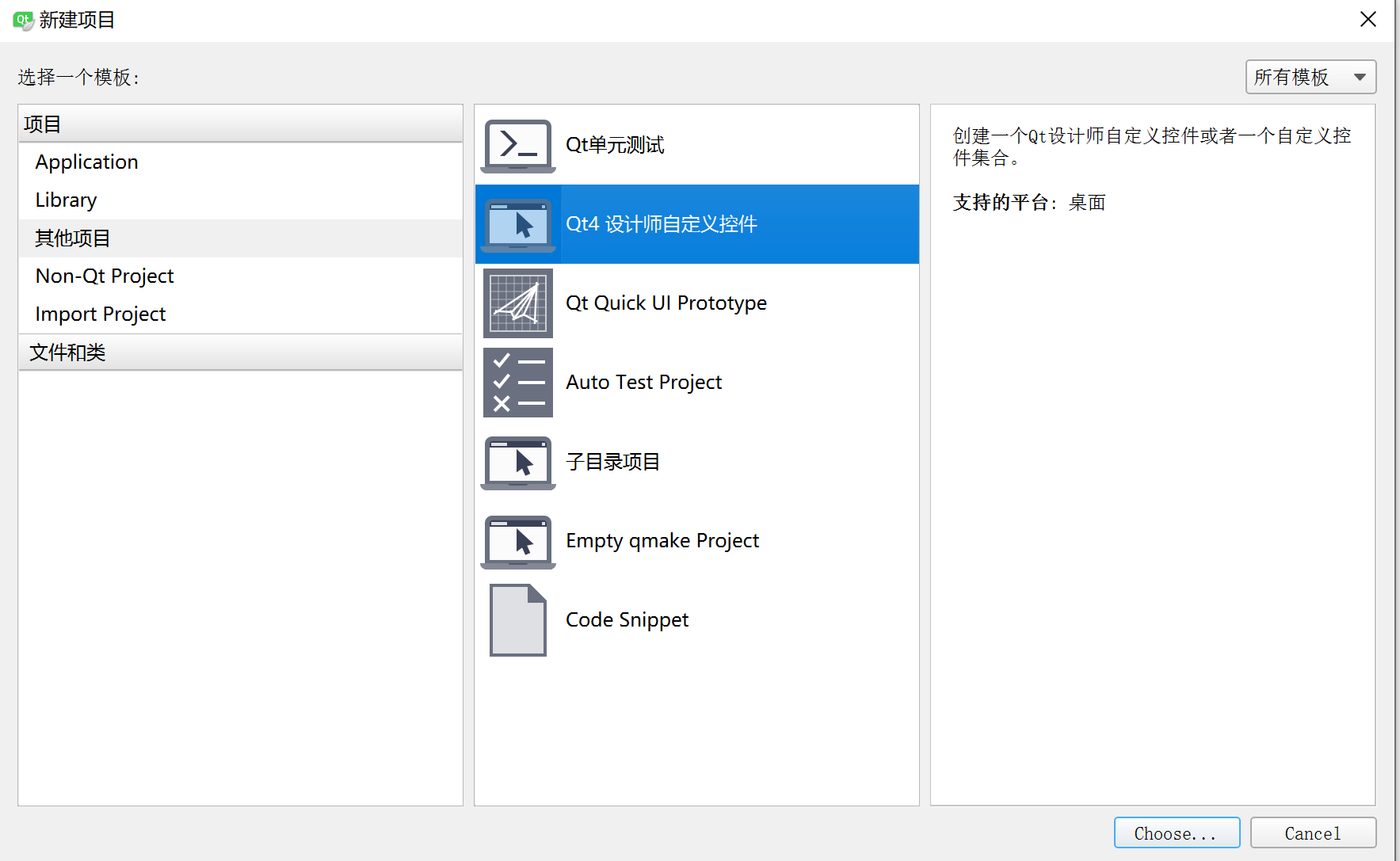 Qt自定义控件（IP输入框，windows下）_qt怎么把lineedit为ip-CSDN博客