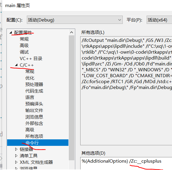 Visual Studio 中 __cplusplus 宏一直为“199711L”_if(msvc) target_compile_options(${app_name} public-CSDN博客