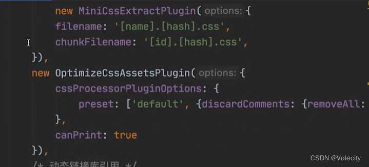 性能优化webpack【打包构建优化】lodash打包优化 Csdn博客 3753