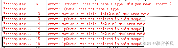 C++error: ‘pQueue‘ was not declared in this scope|-CSDN博客