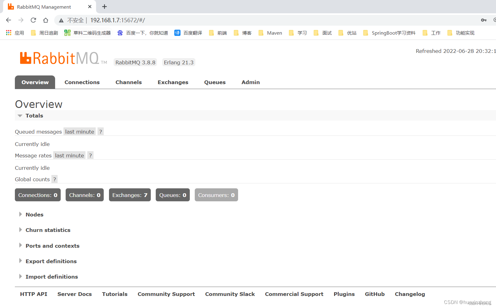 CentOS7安装RabbitMQ_rabbitmq centos7 安装-CSDN博客