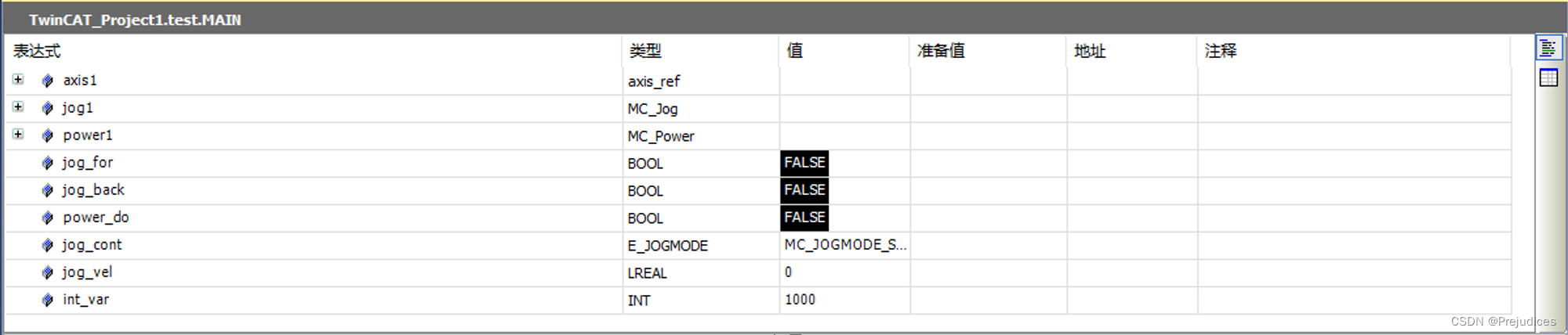Linux与倍福ADS通信_倍福ads协议报文格式-CSDN博客