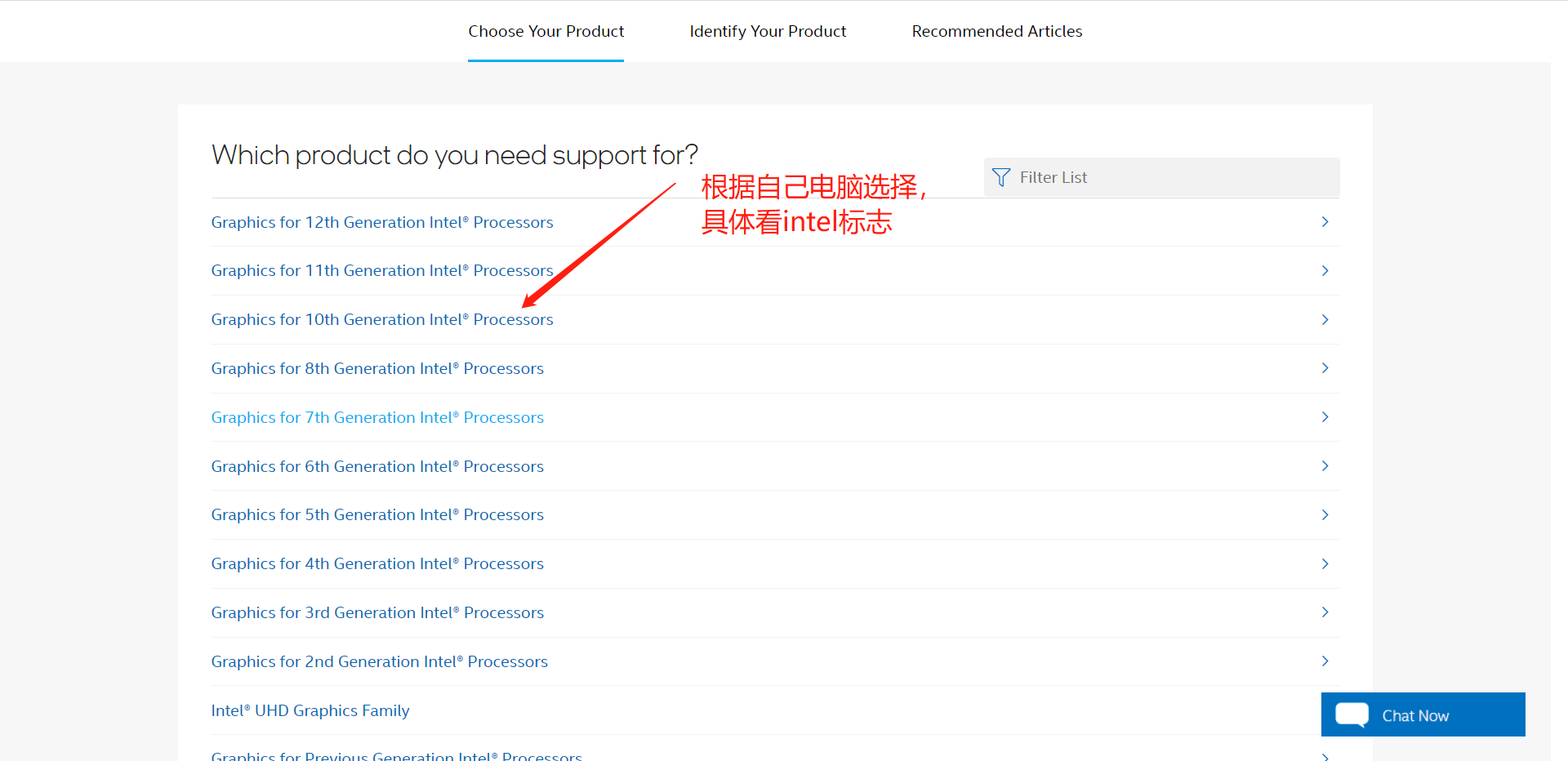 oneAPI安装_oneapi安装过程gpu driver-CSDN博客