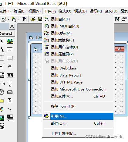 下载VB6IDEMouseWheelAddin.dll让VB6支持鼠标滚轮插件-CSDN博客