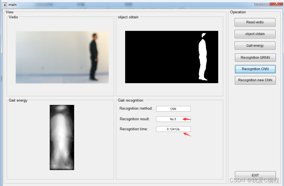 m基于CNN卷积网络和GEI步态能量图的步态识别算法MATLAB仿真,测试样本采用现实拍摄的场景进行测试,带GUI界面_cnn算法做步态压力识别的matlab代码-CSDN博客