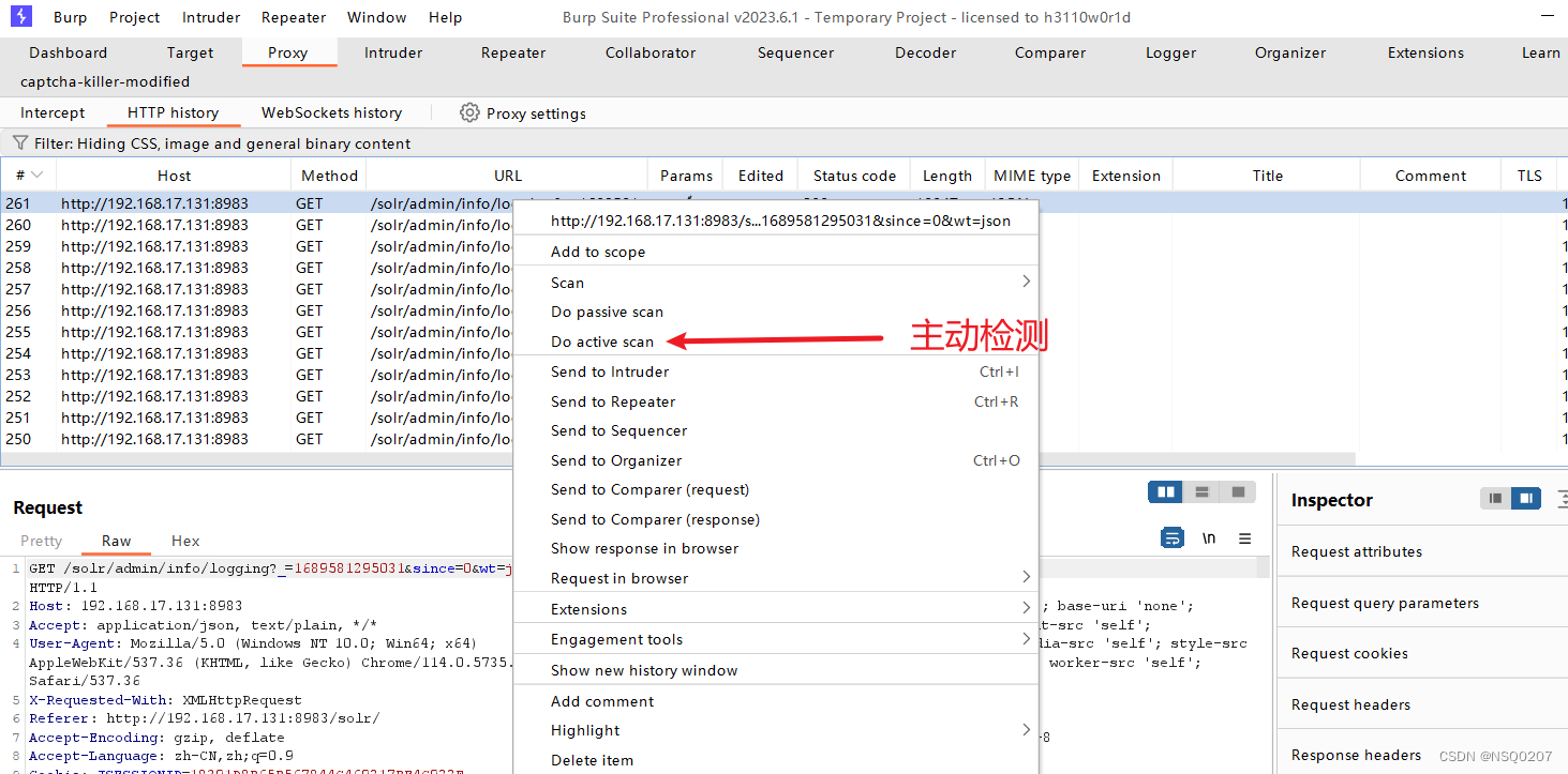 扫描log4j+利用_log4j 指纹-CSDN博客
