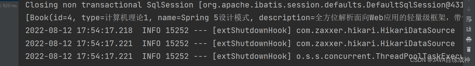Mybatis-plus自定义Sql语句进行操作 使用Select注解_mybatisplus @select-CSDN博客