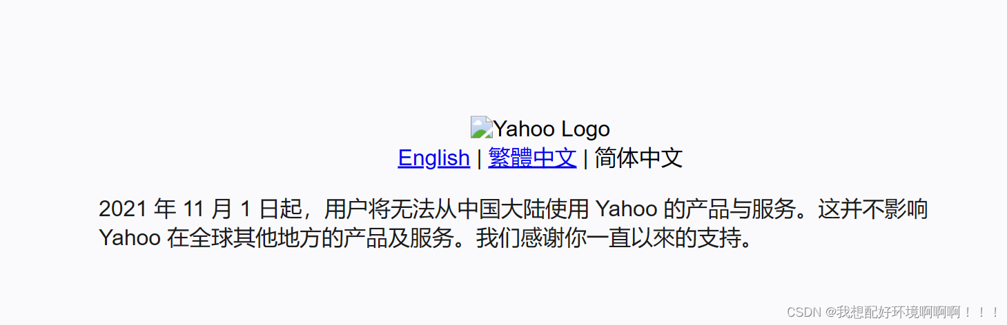 Python抓取美股数据 Daily Data Tushare数据社区 Exceptionticker No Timezone Found Symbol May Csdn博客