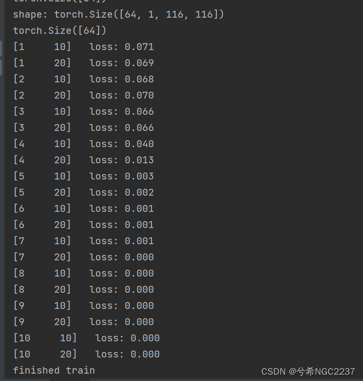 NNDL 作业7 基于CNN的XO识别-CSDN博客