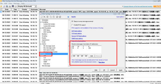 搭建syslog日志服务器_syslog服务器-CSDN博客