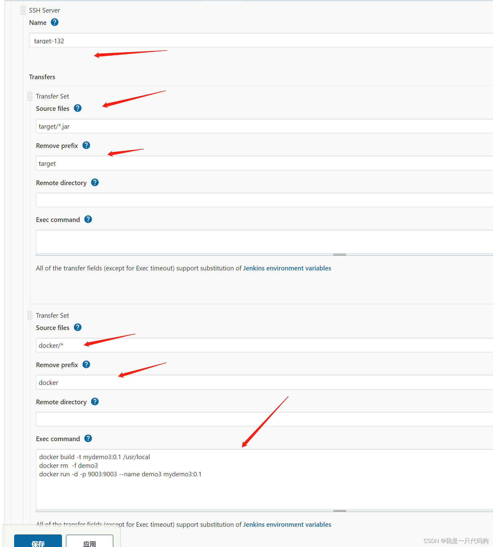 docker安装jenkins_jenkins需要多大内存-CSDN博客
