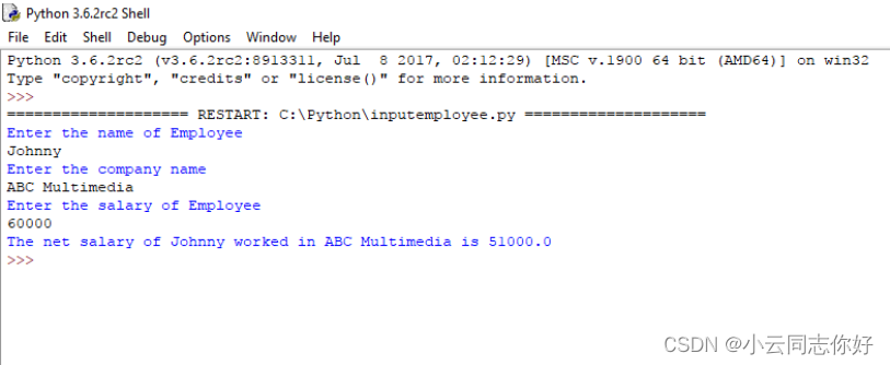 Python基础知识:如何计算员工工资(含应税金额)python计算税后工资 Csdn博客
