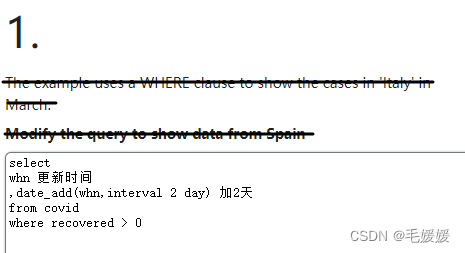 SQL自学三部曲_Part2：十大必学语法（二）_sql中movie casting actor-CSDN博客