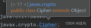 javax.crypto.BadPaddingException : Decryption error_javax.crypto ...