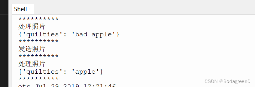 使用 Micropython 将 Esp32 Cam 拍摄的照片在后端处理返回结果micropython中的camera有没有处理图片的库 Csdn博客