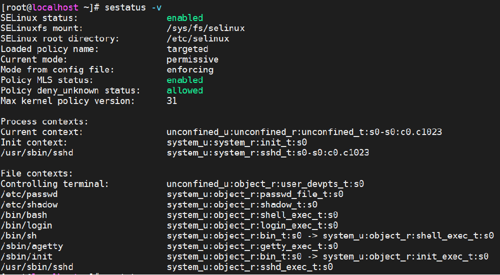 SELinux 工作过程与工作模式_selinux工作流程-CSDN博客