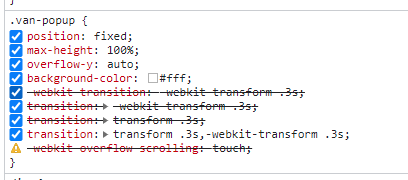 Vant框架中弹出popup组件内容背景颜色去除_popup弹出层关闭按钮的颜色-CSDN博客