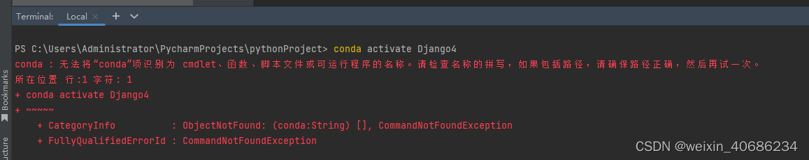 基于python3.10的Django4.1项目安装启动_collecting django==4.1.3-CSDN博客