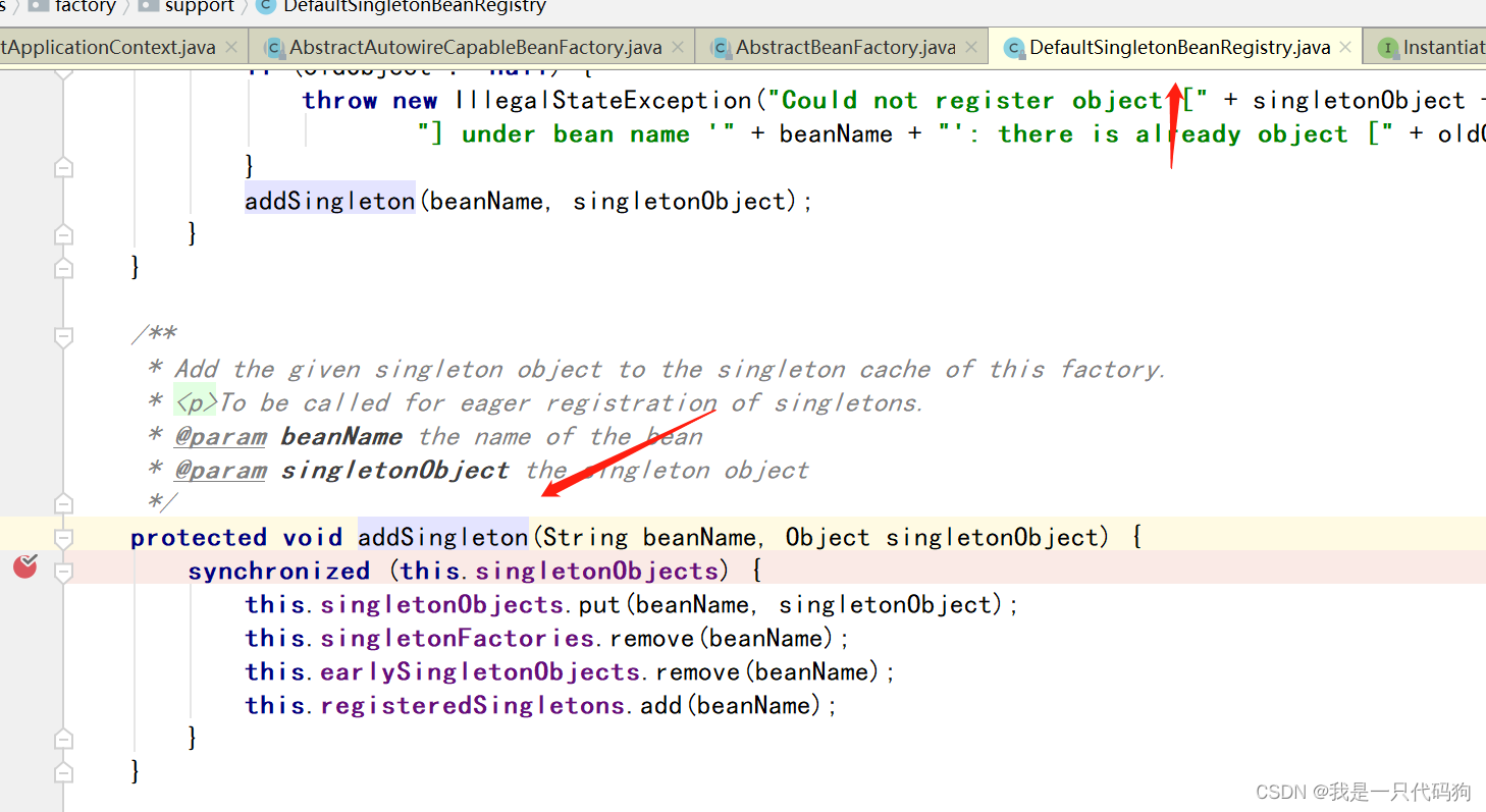 spring源码分析之finishBeanFactoryInitialization(beanFactory)_spring finishbeanfactoryinitialization ...