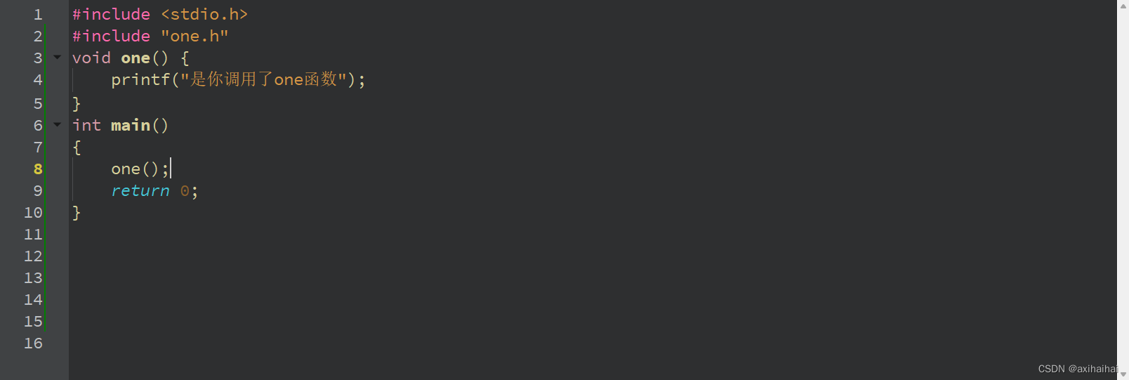 extern和static对函数的作用_函数 static 和ex-CSDN博客