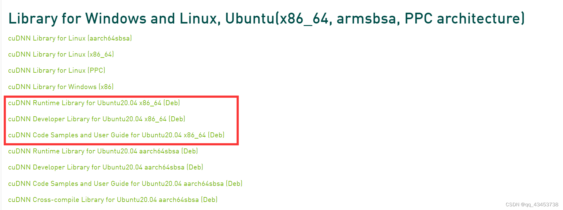 Ubuntu20 04系统下安装cudnn8 2 1详细过程及遇到的问题与解决(已安装cuda11 3,不同版本类似) Cudnn 8 2 1 Csdn博客