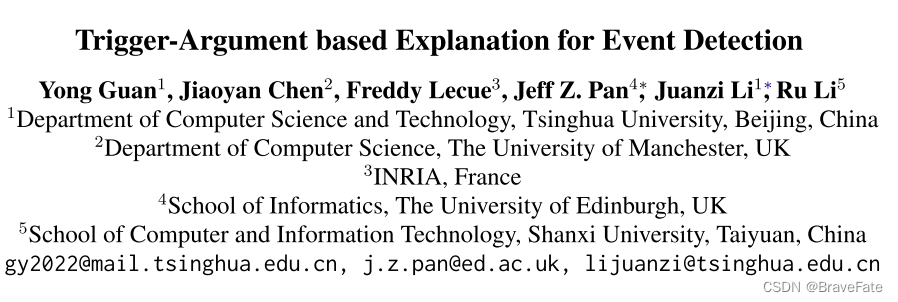 论文笔记：Trigger-Argument based Explanation for Event Detection_event detection论文-CSDN博客