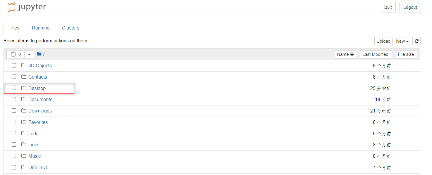 如何使用Anaconda打开.ipynb文件_anaconda怎么打开ipynb文件-CSDN博客