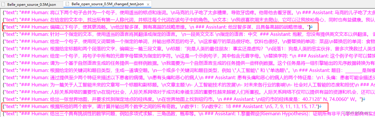 Llama2部署、微调、集成Langchain过程记录_llama2在ubuntu系统下做微调-CSDN博客