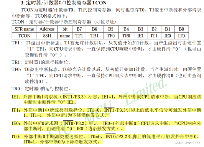 对51单片机外部中断的快速上手_51外部中断如何配置-CSDN博客