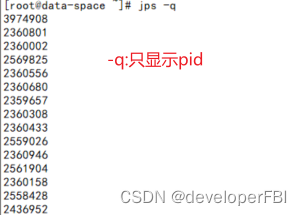 linux PS和JPS命令的区别_linux jps-CSDN博客
