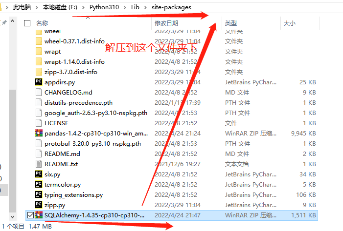 如何安装python版本号对应的pandas包；python和anaconda的python区别；pycharm中引入flask_pytorch 1.10.2对应的pandas版本-CSDN博客
