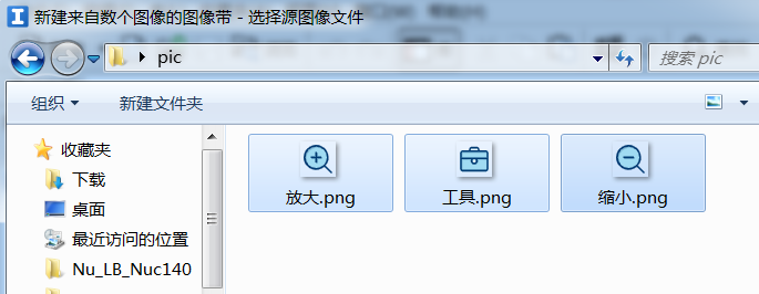 MFC toolbar 工具栏 图标 如何制作?_工具条 图标 制作-CSDN博客