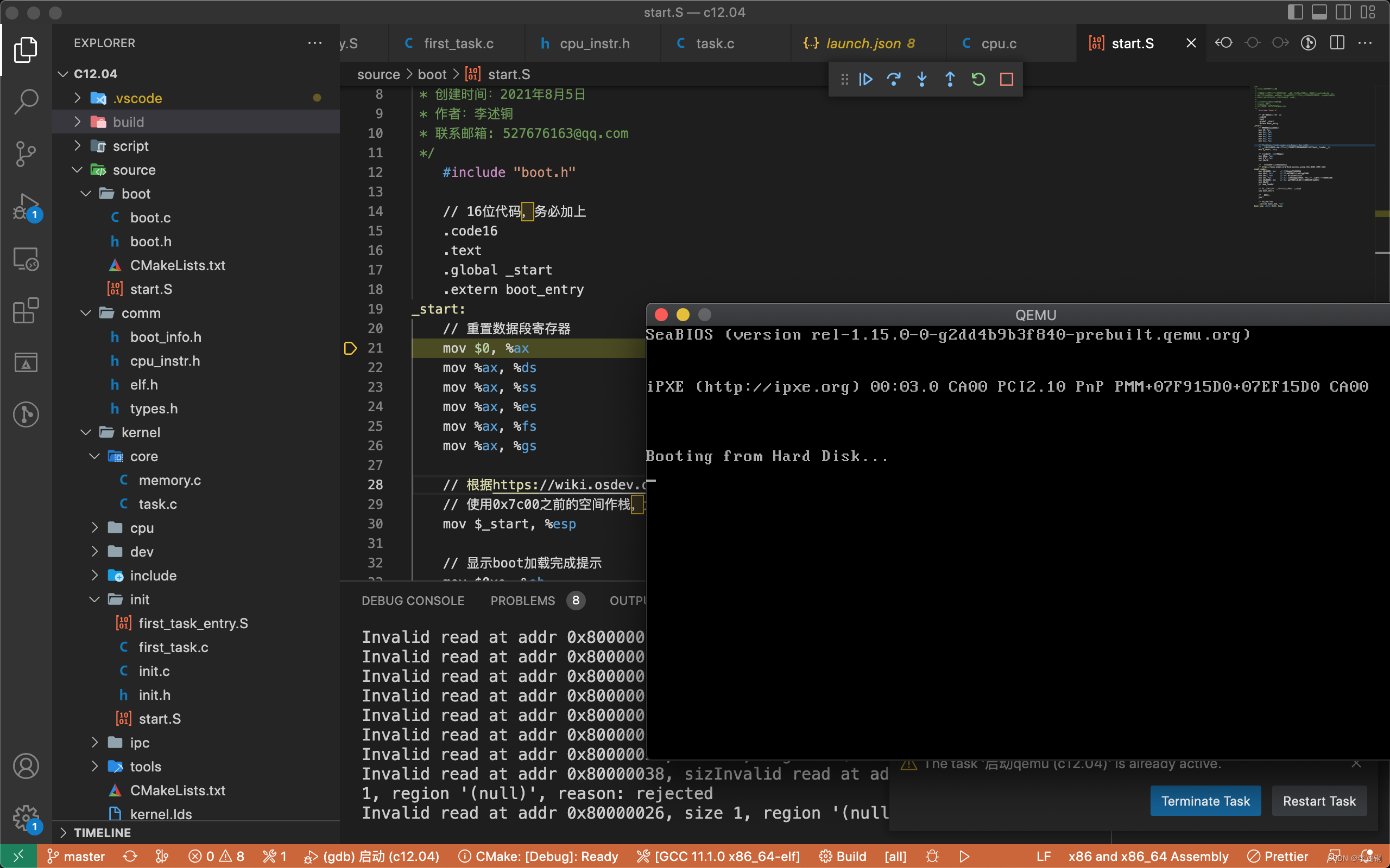 在VScode中添加快捷键执行自定义任务_vscode已有一条命令的按键绑定于此相同-CSDN博客