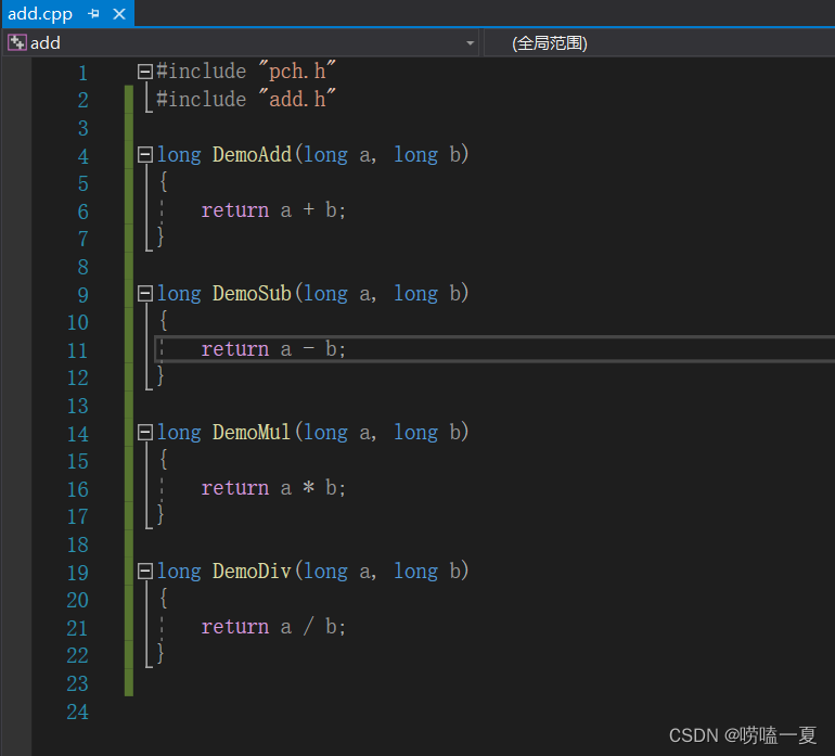 VS2019 创建dll并在C# 中调用_vs2019 cli c++调用 wpf窗口-CSDN博客