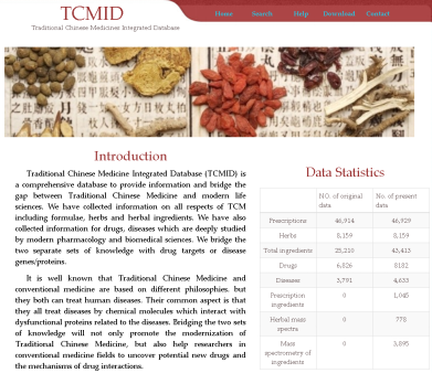 生物信息数据库_tcmid数据库进不去_一只电饭煲的博客-CSDN博客