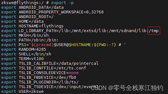 Flythings常规操作示例-CSDN博客