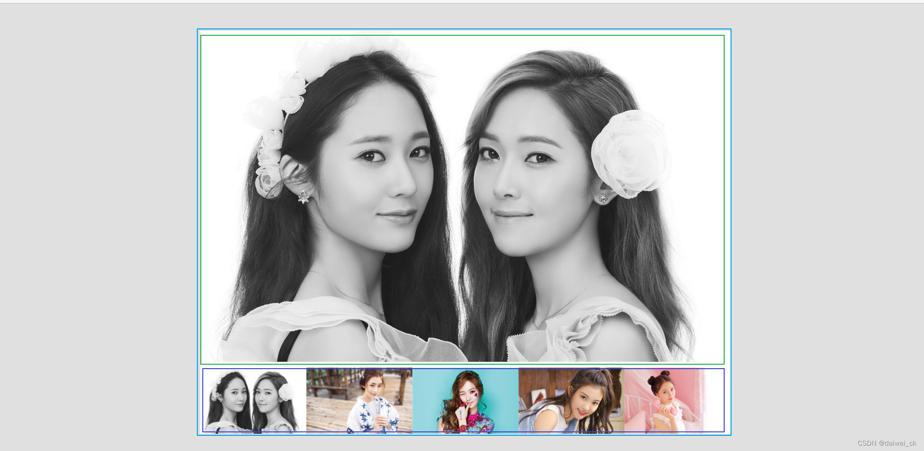 HTML、CSS、JavaScript——美女相册案例_美女html-CSDN博客