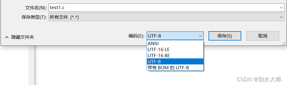 error converting to execution character set illegal byte sequence报错解决办法_[error] converting to ...