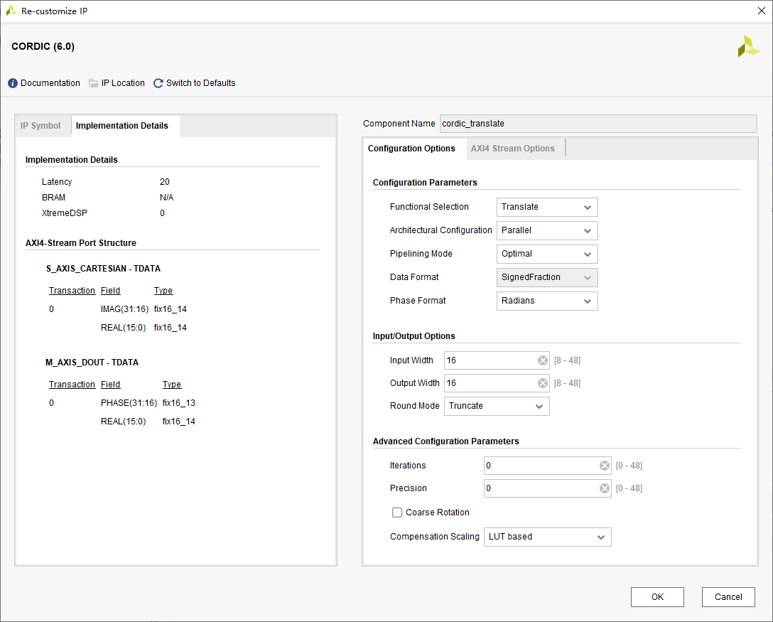 CORDIC实现FPGA复数求模（Xilinx CORDIC IP 6.0）_fpga求模-CSDN博客