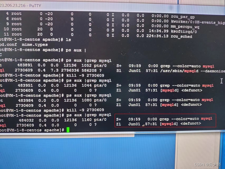 Warning Timestamp With Implicit Default Value Is Deprecatedwarning Timestamp With Implicit 