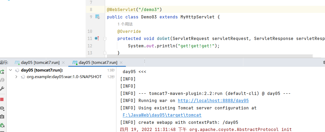 【Tomcat报错】A child container failed during start-CSDN博客