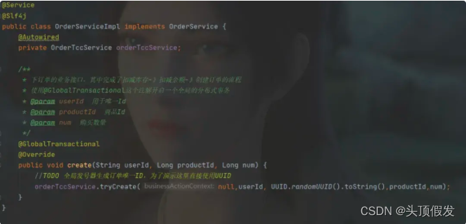 实战！阿里神器 Seata 实现 TCC模式 解决分布式事务，真香_seata tcc 例子-CSDN博客